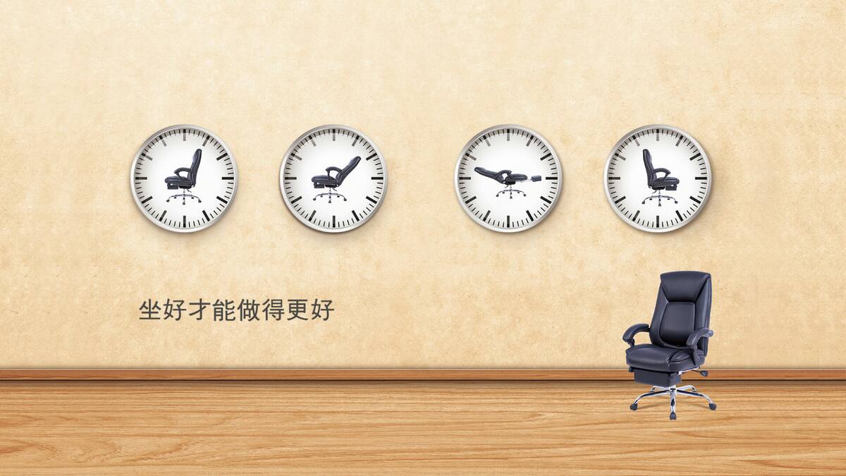 Henglin: Das ist der chinesische Lista-Office-Investor | Handelszeitung