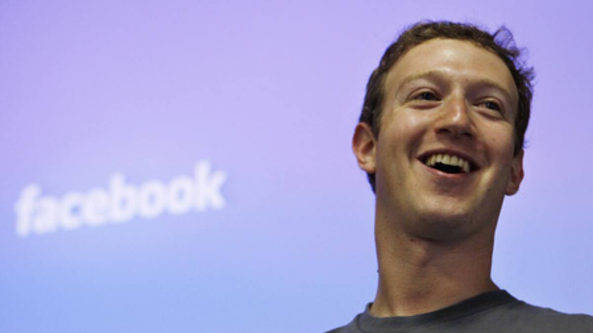 Buhlen um die Facebook-Millionen | BILANZ