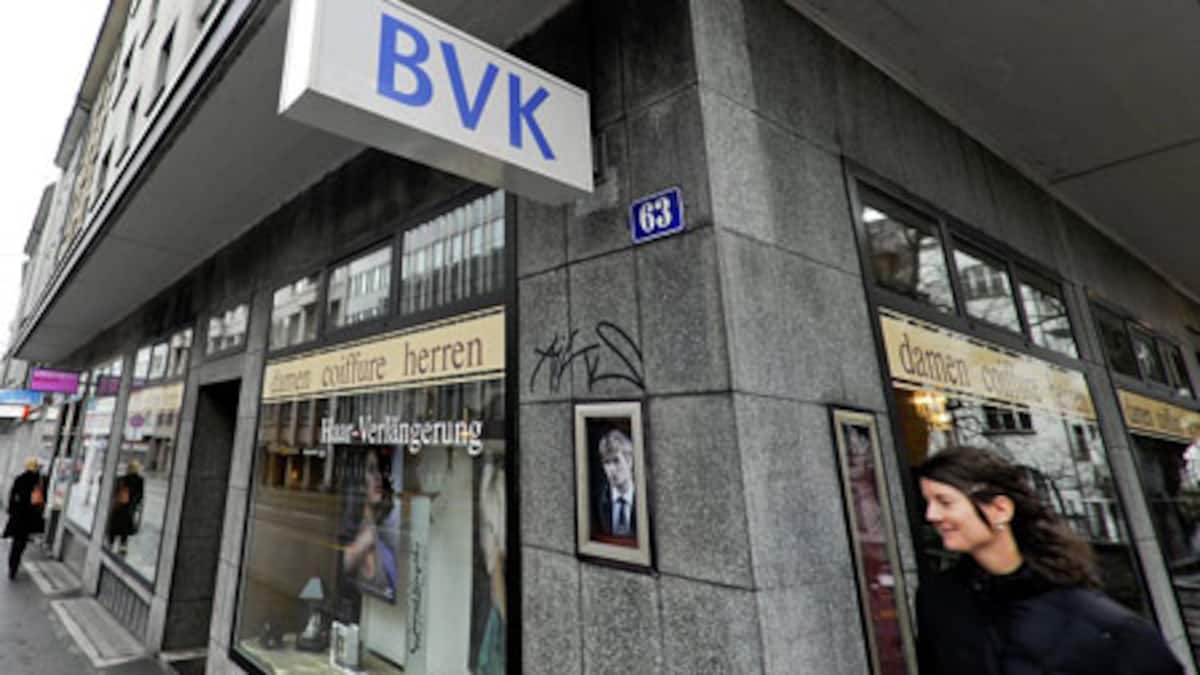 Zürich: BVK-Prozess geht in die zweite Runde | Handelszeitung