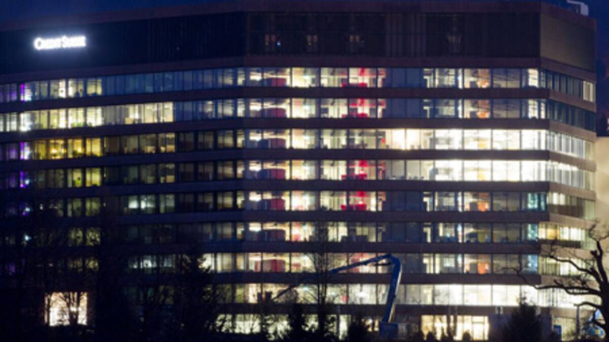 Credit Suisse: Uetlihof-Verkauf in trockenen Tüchern | Handelszeitung