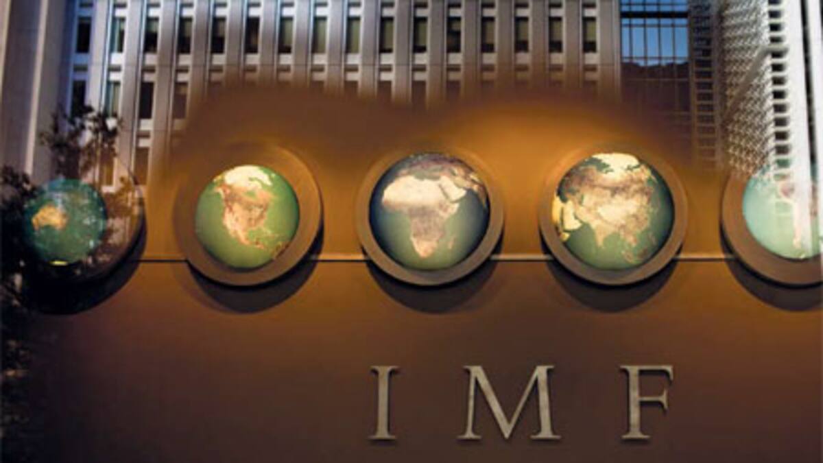 IWF: Preis der Macht | Handelszeitung