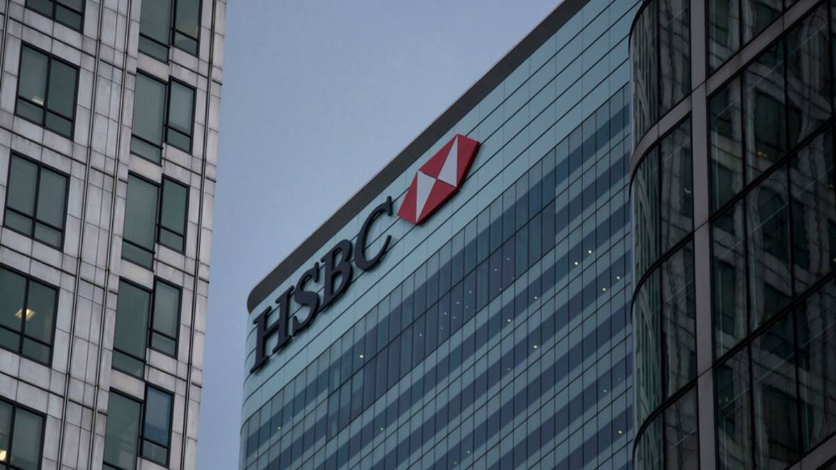 HSBC Schweiz: CEO verlässt die Privatbank Ende April | Handelszeitung