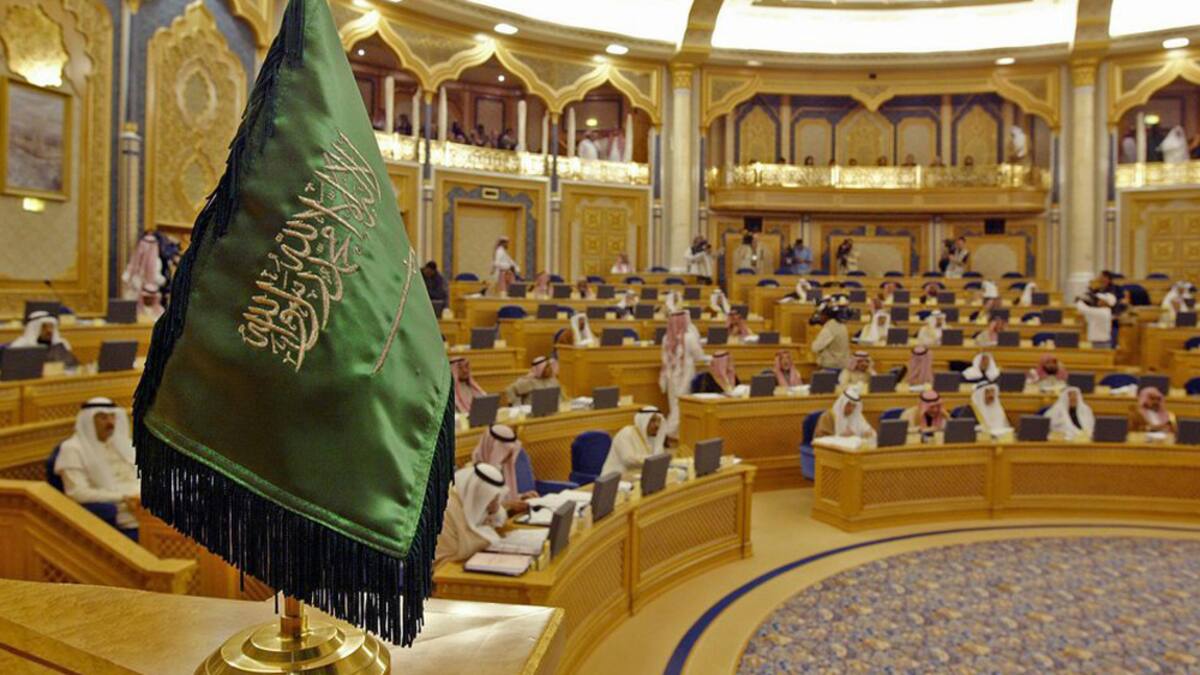 Saudi-Arabien sucht acht Henker per Anzeige | Handelszeitung