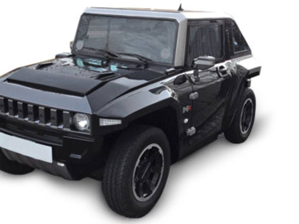 Hummer hx electric store